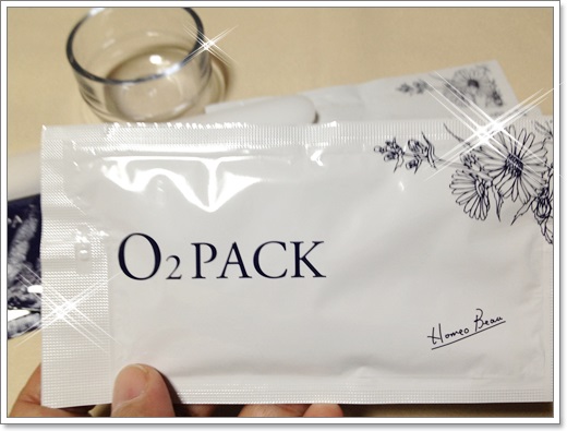 ナナの通販情報 アンチエイジング＆ダイエットしましょ